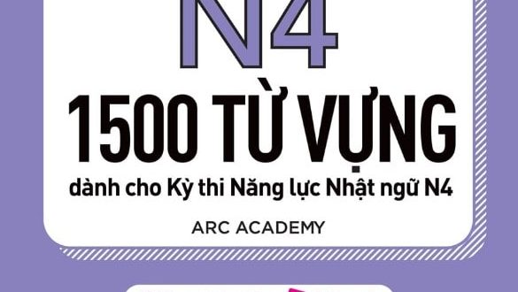 Giáo trình Thi Hajimete No Nihongo Tango 1500 N4 PDF + CD